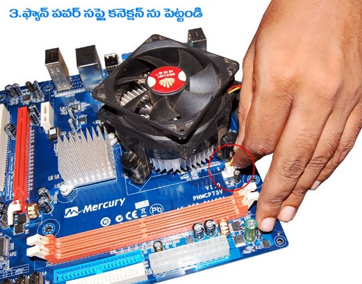 PcSpider Technologies: Computer Assembling With Neat Diagrams
