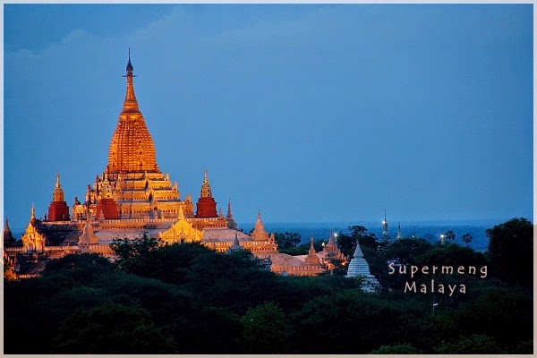 SUPERMENG MALAYA: Mingalabar Myanmar ! - Highlight & Itinerary