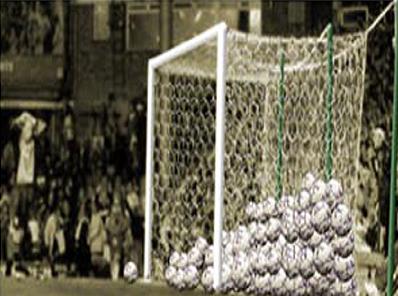 Най-резултатен футболен мач | Футболни Рекорди