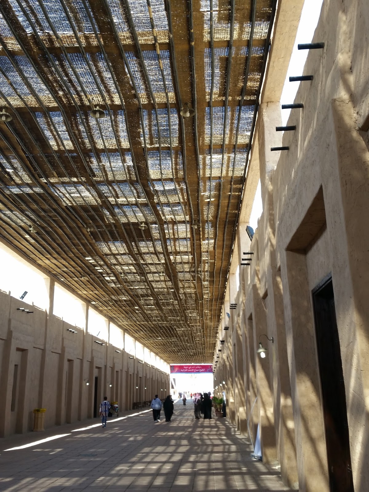 Life in Kuwait Blog: Sheikh Sabah Village