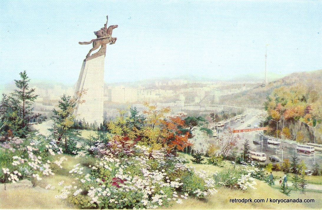 1960s Postcard -- Chollima Statue Pyongyang