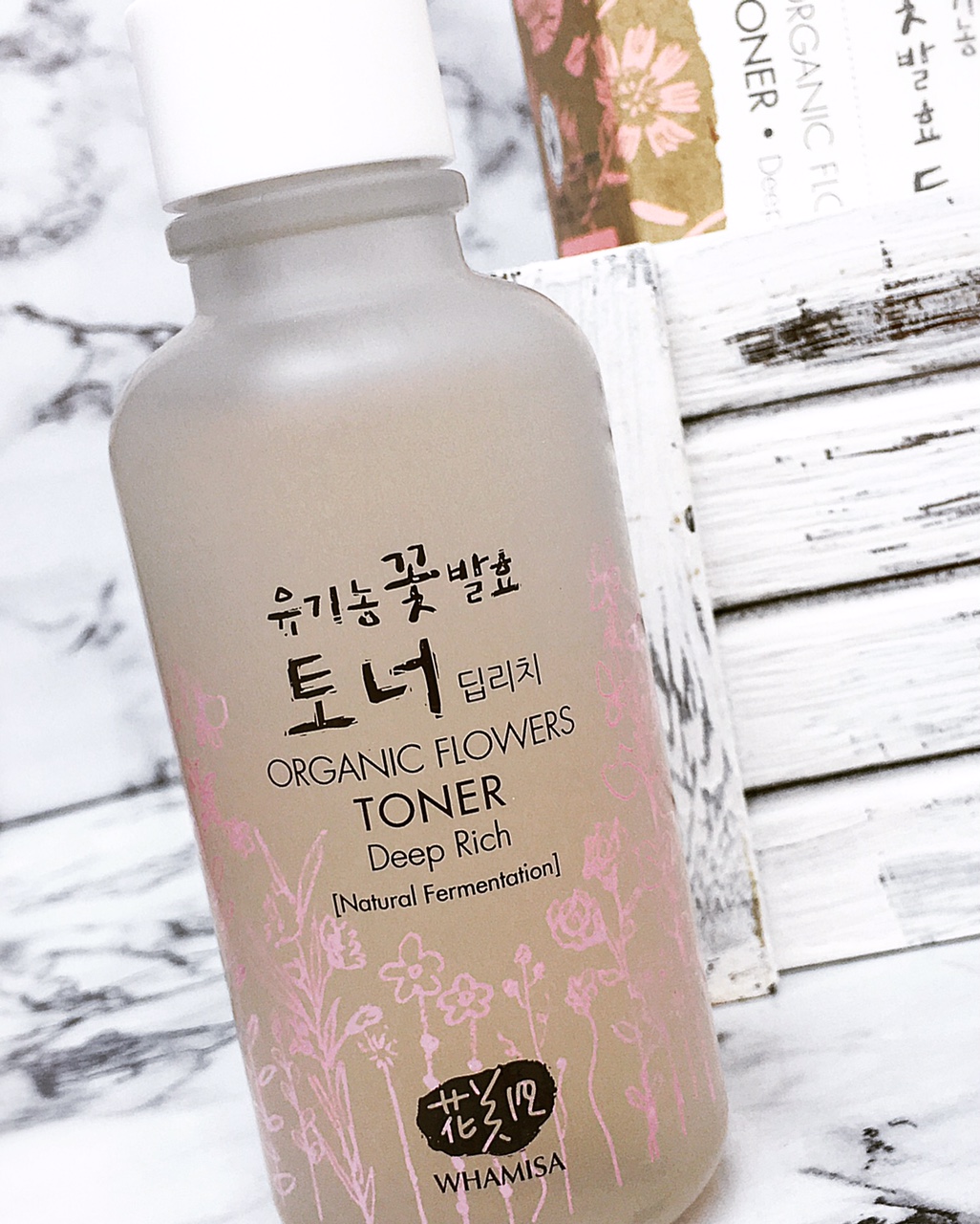 marzo 2017: Melup Beauty Blog