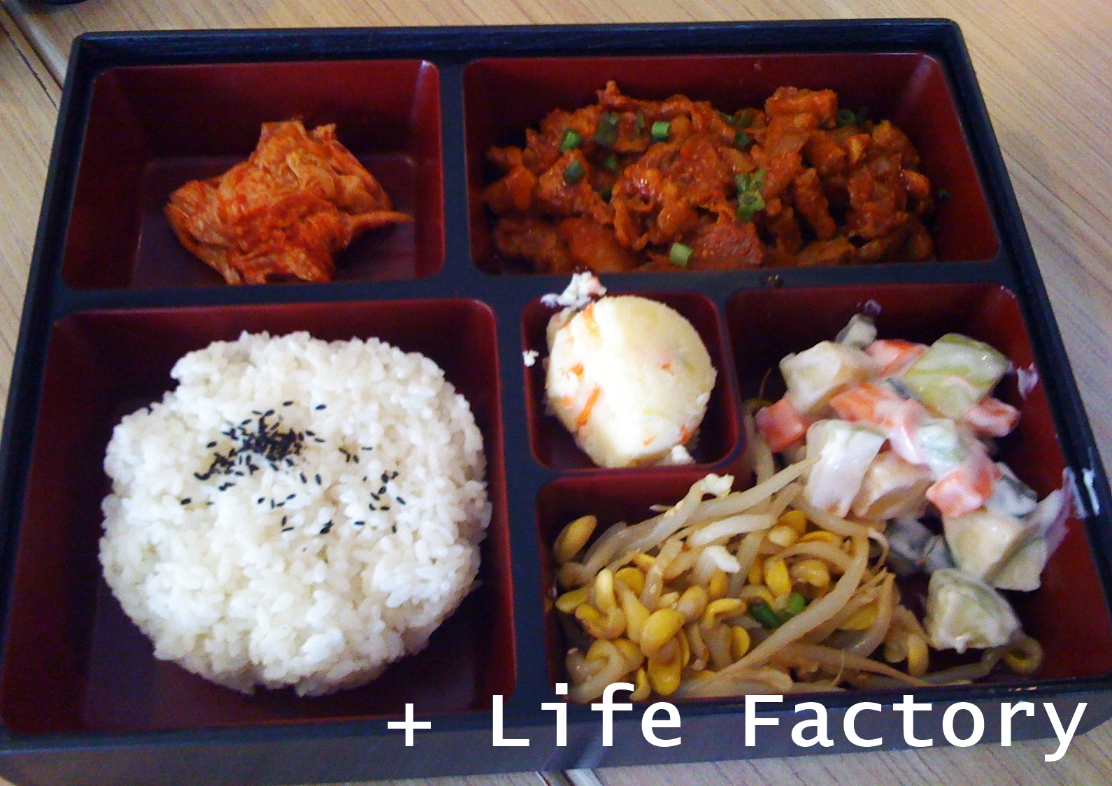 Positive Life Factory: [Food] K-Pork restaurant @C180, Cheras