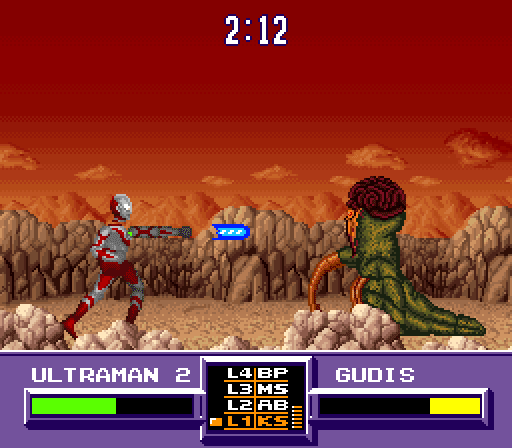 Super Adventures in Gaming: Ultraman (SNES)