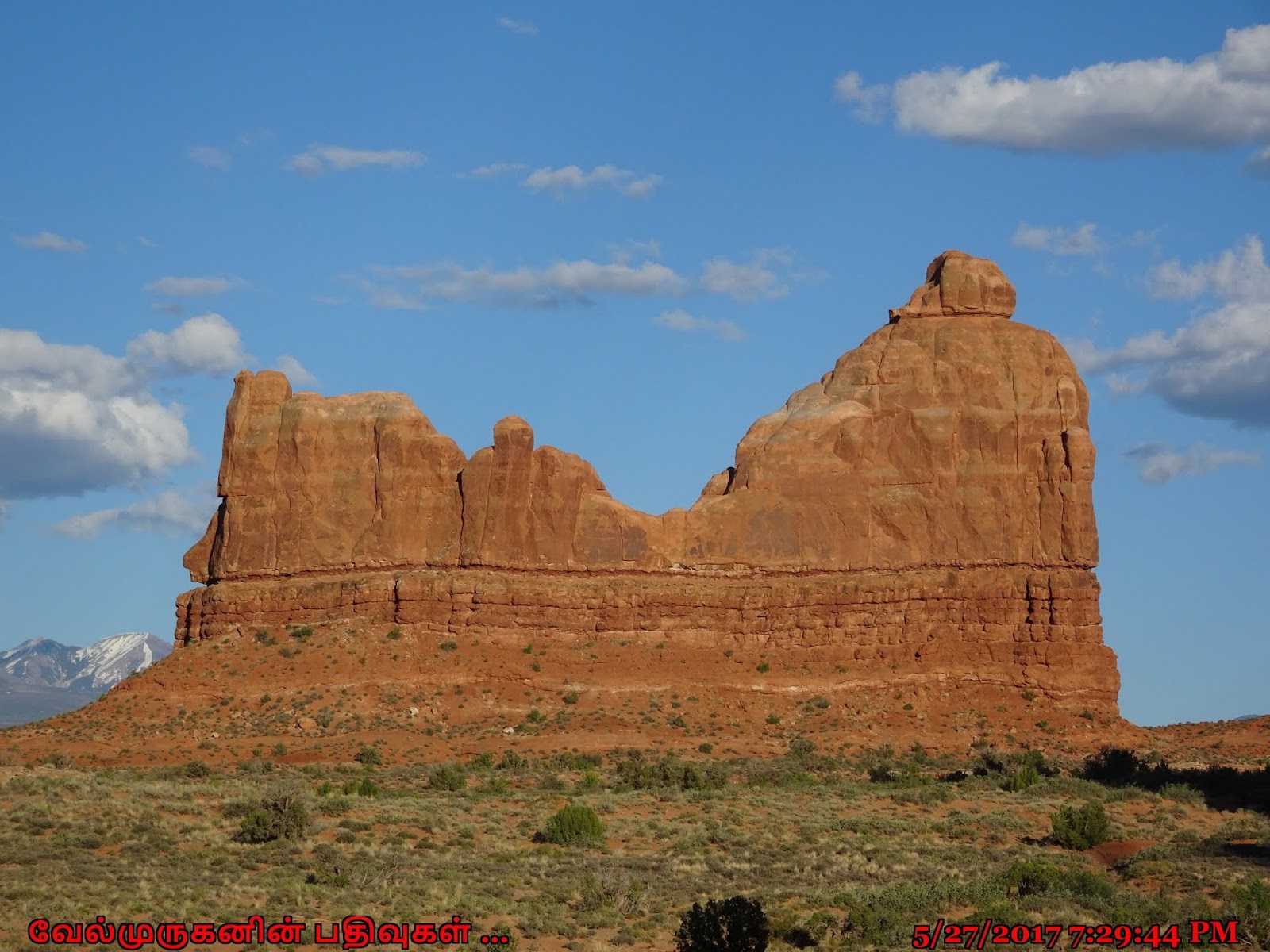 Arches National Park Rock Formations - Exploring My Life