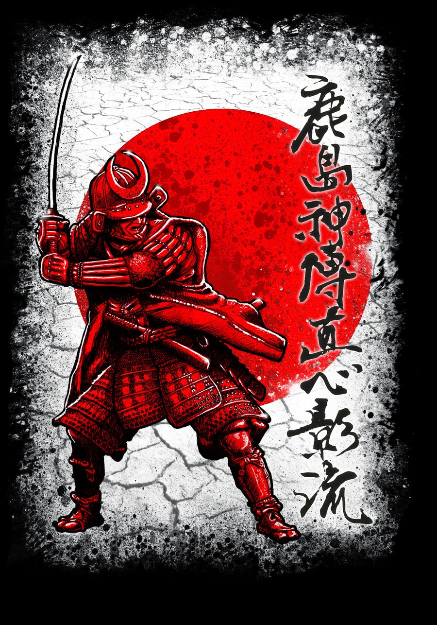 MikeLiveira's Space: Kenjutsu 剣術