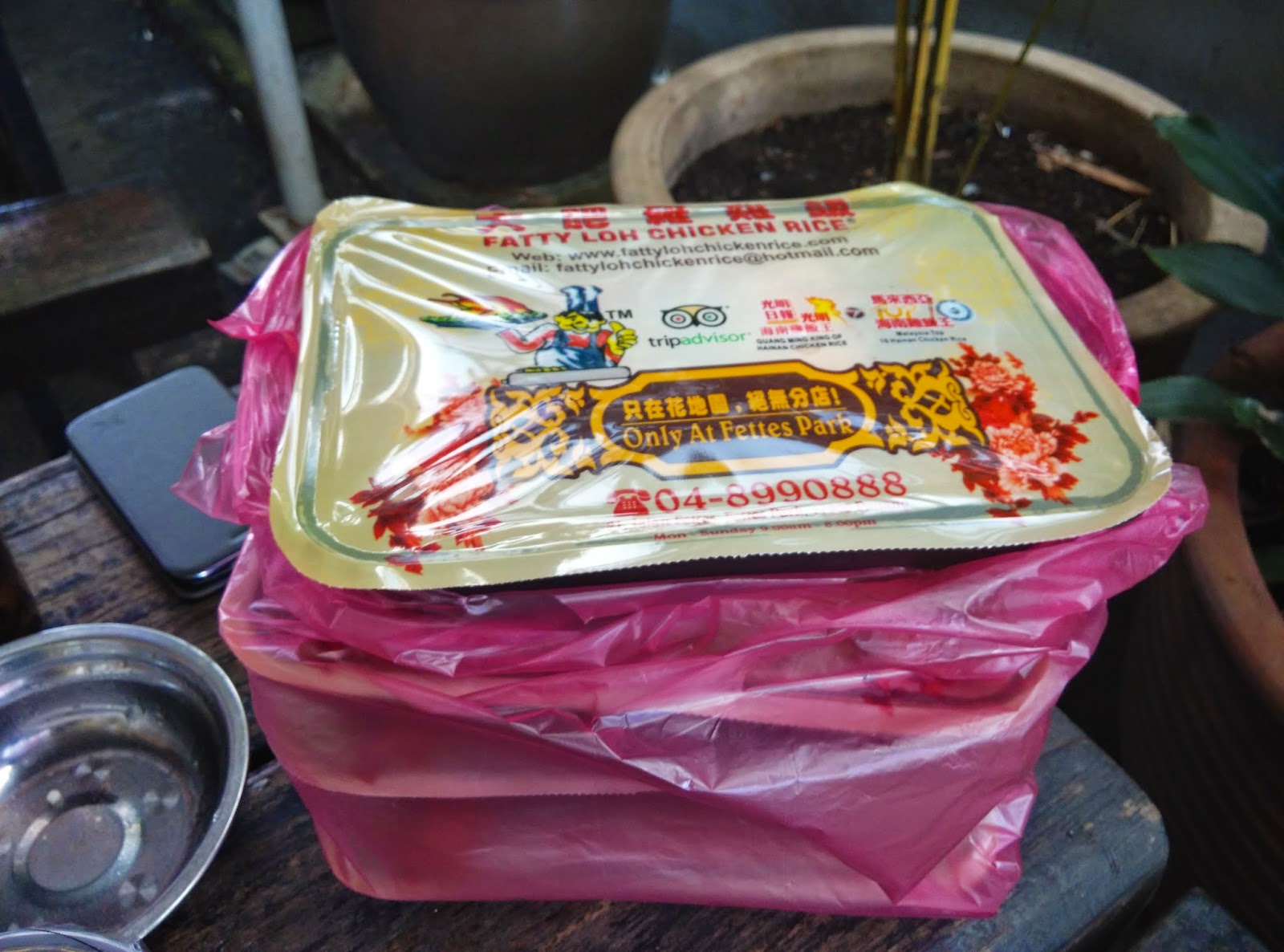 Our Journey : Penang Tanjung Tokong - Fettes Park Fatty Loh Chicken ...