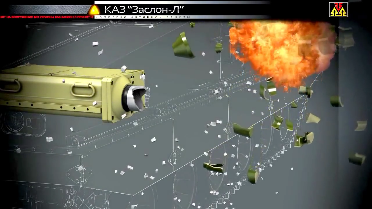 Glavcom: Zaslon-L active protection system