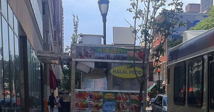 Lunch Time Eats: New York Gyro Cart - 20th and Market St