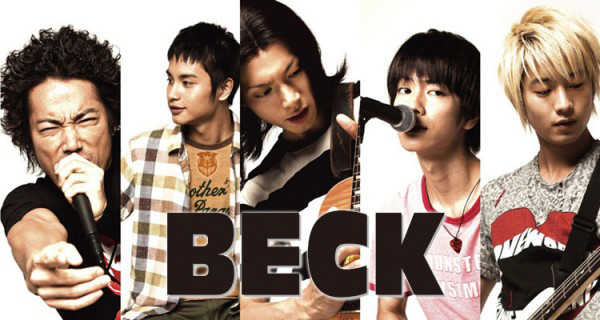 Anonimato® FROM ~Black Sheep~: Beck (Mongolian Chop Squad) || [Película ...