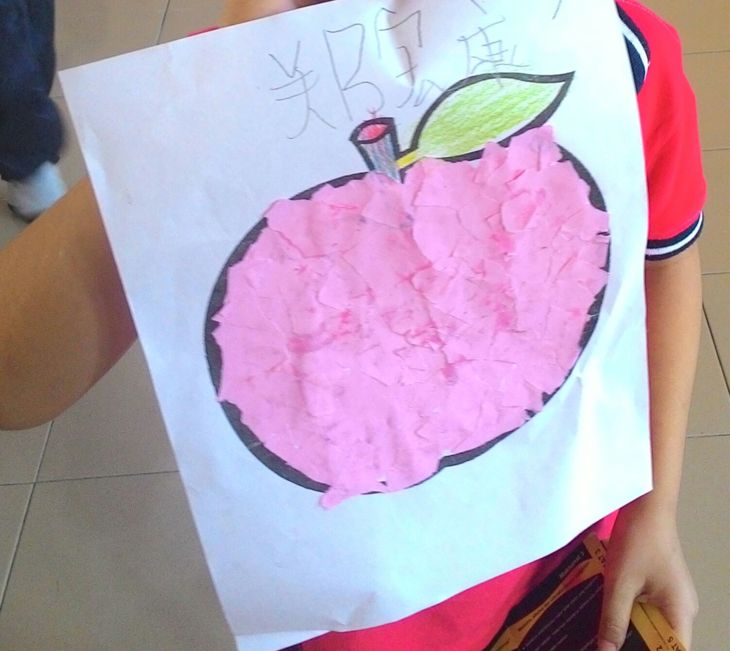 PC- YZ Travel & Food : Preschool diary - Collage apple for preschool