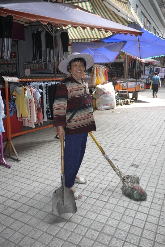 China Scenes: Neijiang, Sichuan - Isidor's Fugue