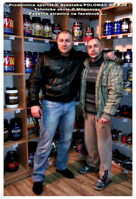 BLOG POLOMAC MP : Rade Savić-KAKO DO VELIKOG BENČA