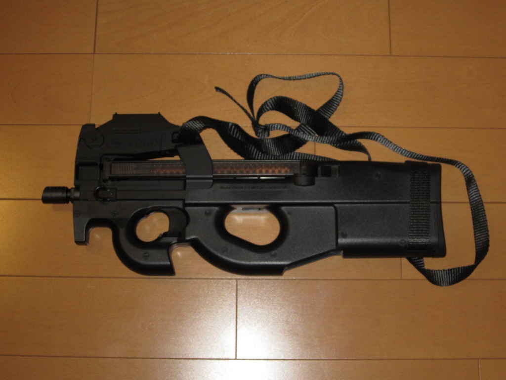 GUN MANIAC: FN P90 PERSONAL DEFENCE WEAPON