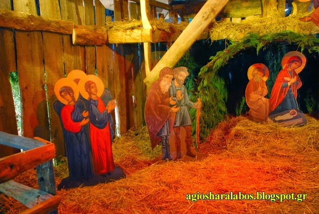 ORTHODOX CHRISTIANITY THEN AND NOW: An Impressive Orthodox Nativity Scene