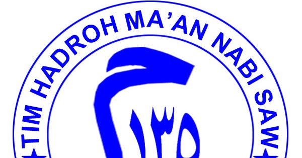 Nurul Islam org: Arti tafsir Hurup Mim (م ) pada logo tim hadroh” ma’an ...