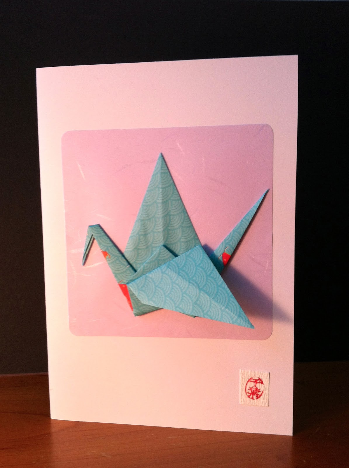 I make things out of paper.: Cards Cards Cards Cards Cards