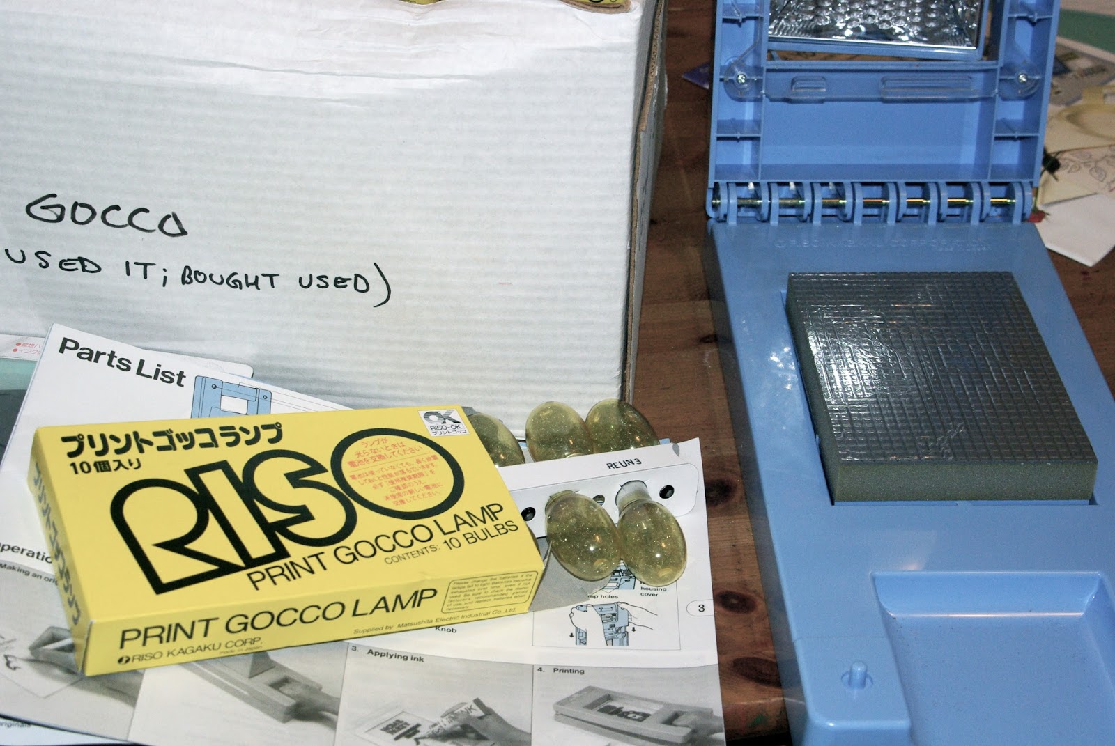 Weekdays from scratch: Craft Camp: Print Gocco