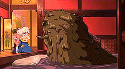 A Random Mix: Inventory Offer From....