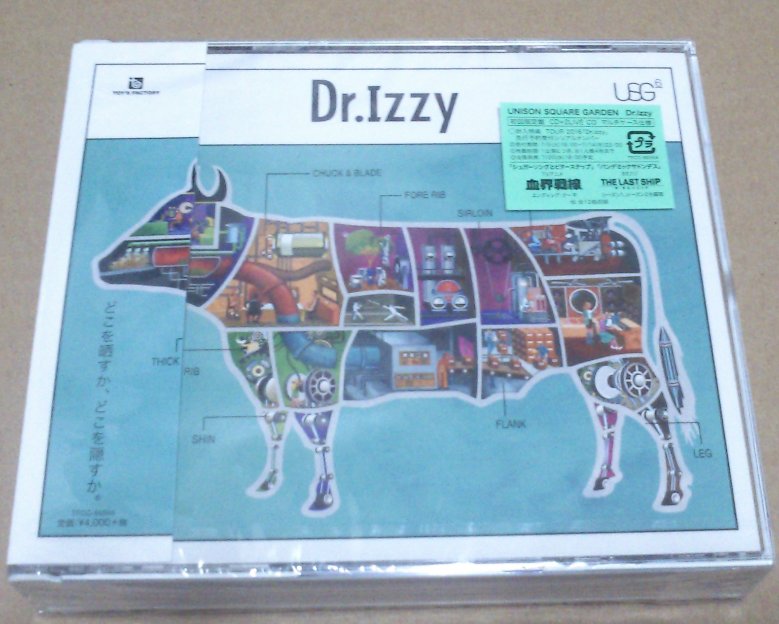 ニューアルバム「Dr.Izzy」をリピート再生中。|音楽知識ゼロなのにエレキベースはじめました