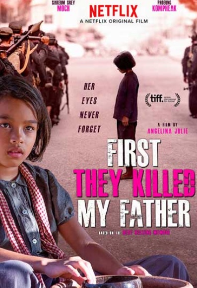 First They Killed My Father (2017) [Movie Review]