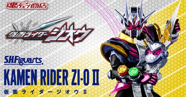 S.H. FiguArts Kamen Rider ZI-O II Official Images - JEFusion