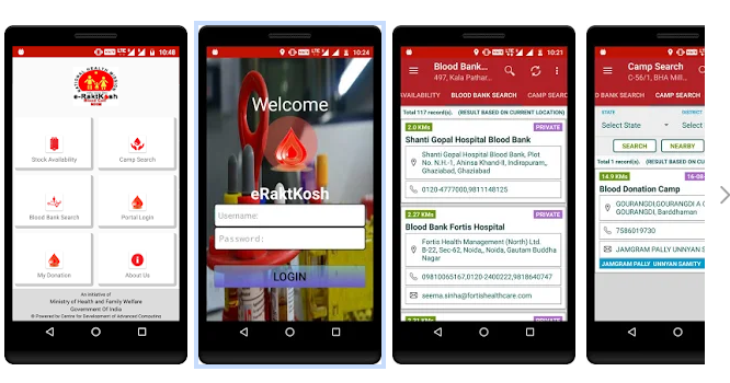 eRaktKosh APP यहां से DOWNLOAD करें, तुरंत मिलेगा ब्लड, टॉप डोनरों की ...
