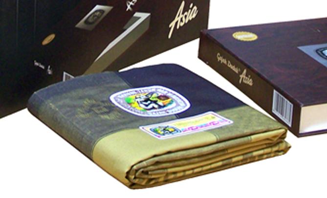 SARUNGKU | (example: Sarung Gajah Duduk)