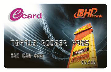 48 SMART: BHPetrol eCard