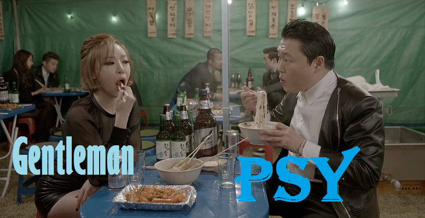 Mój Świat Korei: [PSY] "Gentleman" MV