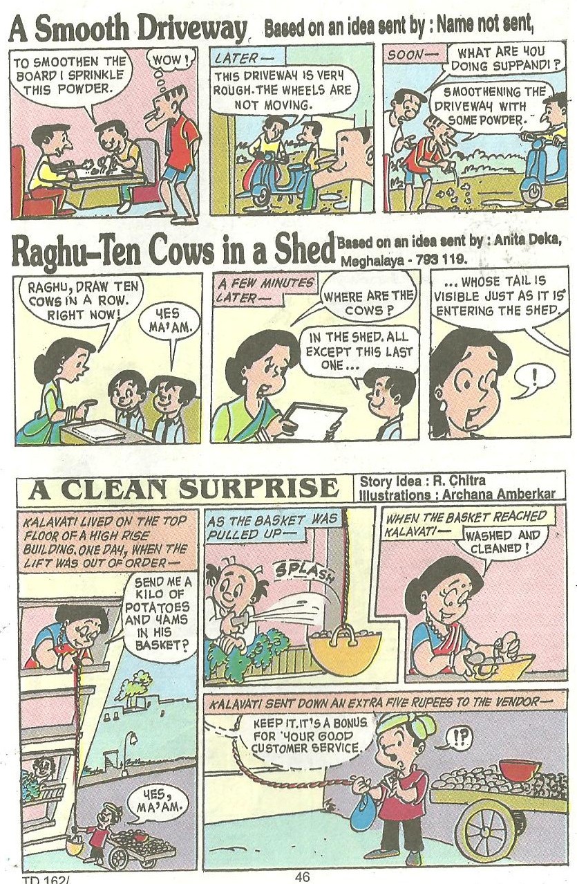 A 4 Adila: Tinkle Time