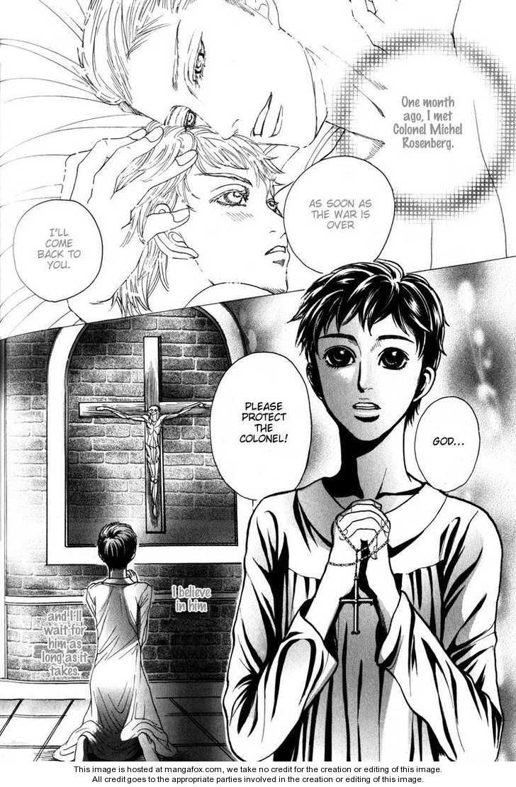 Koutetsu No Daitenshi