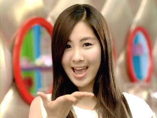 Foto Seohyun Gee generation ( SNSD )