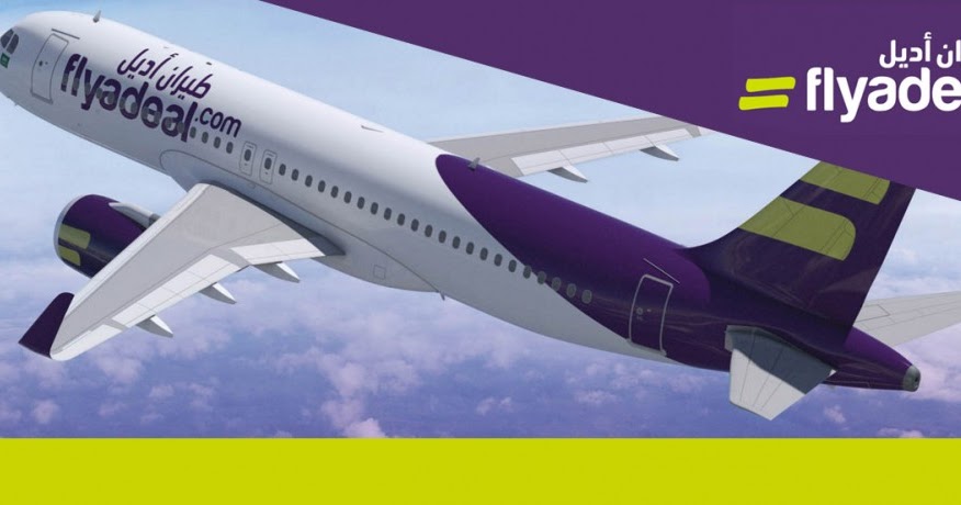 Fly Deal Cabin Crew Interview ~ Aviation Career