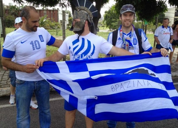 ΠΑΜΕ ΡΕ ΕΛΛΑΔΑΡΑ... ΞΕΝΥΧΤΑΜΕ ΑΠΟΨΕ... ΔΕΙΤΕ ΒΙΝΤΕΟ ΑΠΟ ΤΑ ΑΓΡΙΜΙΑ ΜΑΣ ...