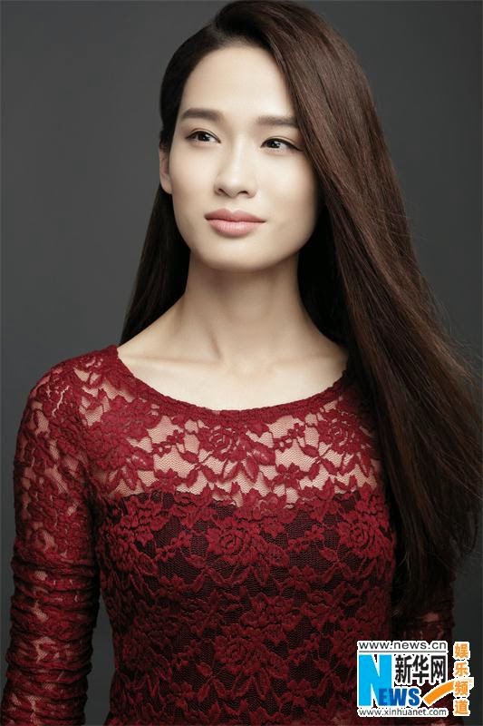 China Entertainment News: Actress Qu Jingjing
