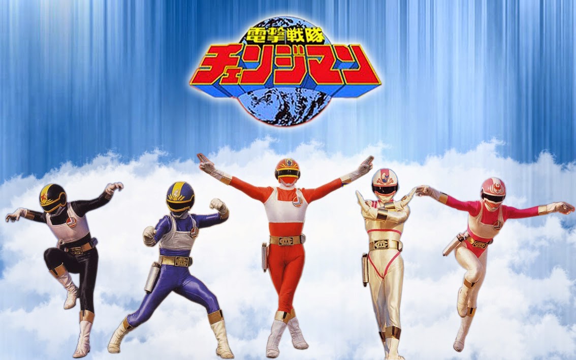 Você conhece os Changeman? - Apocalipsters