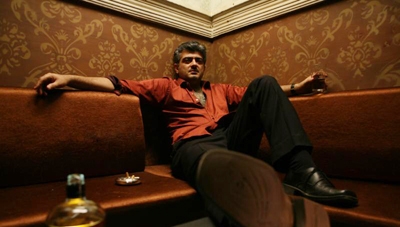 Ultimate Star Ajith in Mankatha ~ Movie Master Effect