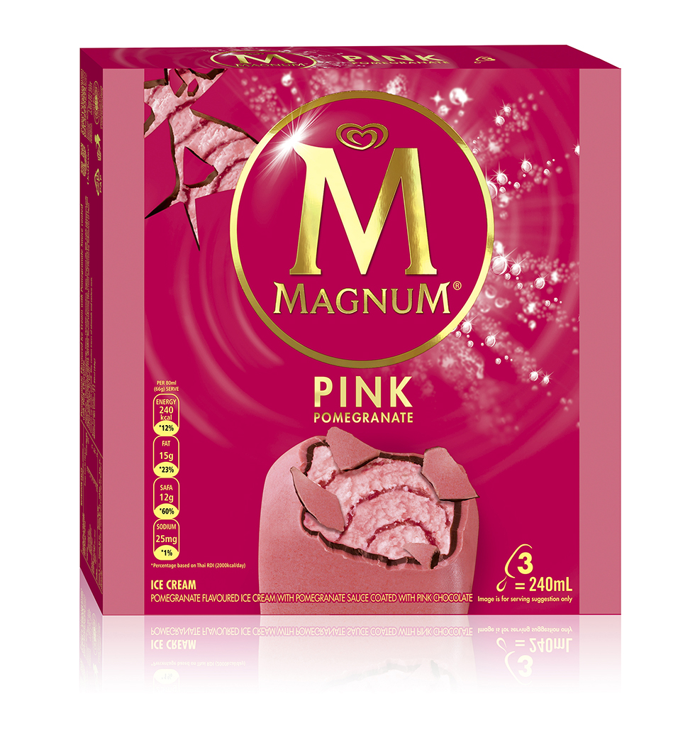 MAGNUM PINK AND BLACK ~ What Mood Are You In Today? ~ Dari Jari Jari ...
