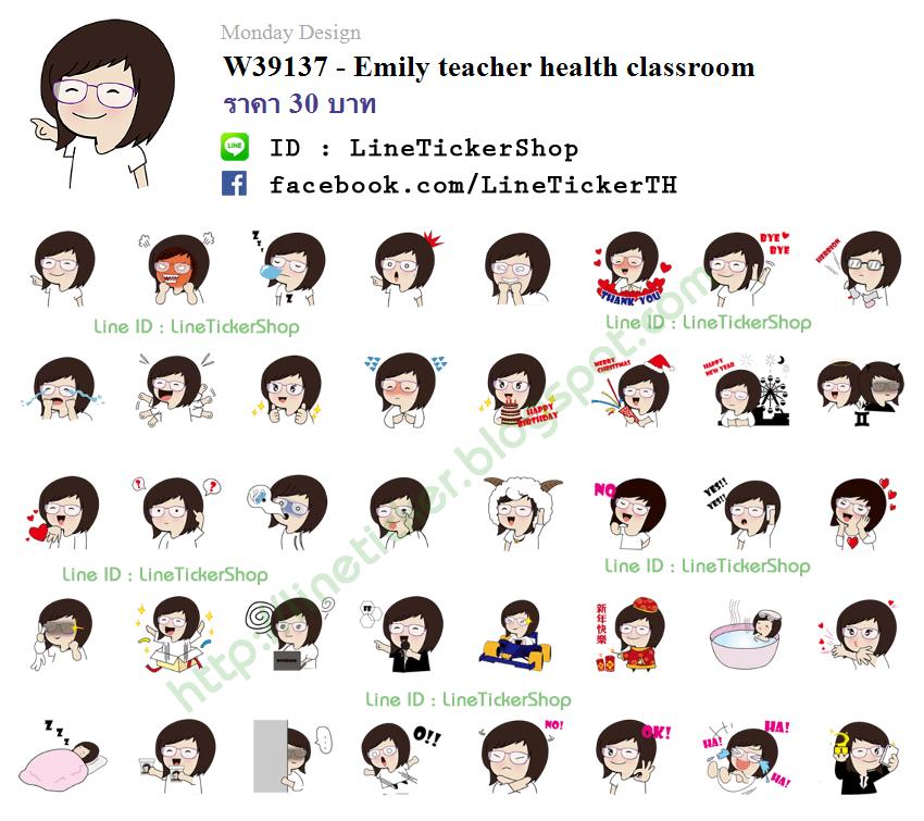 สติ๊กเกอร์ไลน์ ถูกที่สุด Line Sticker Shop: Line Creators Stickers มาใหม่