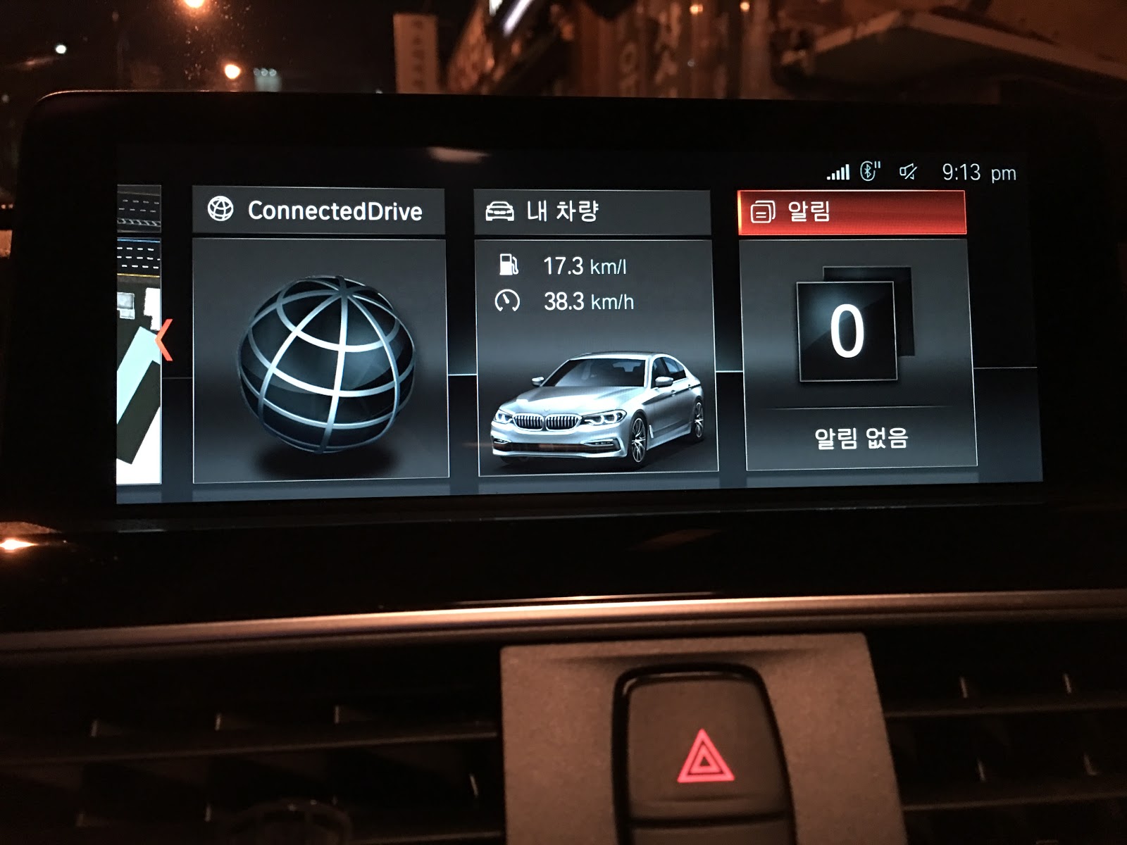 Bimmer Crew: 7.What is BMW Coding? FDLCoding