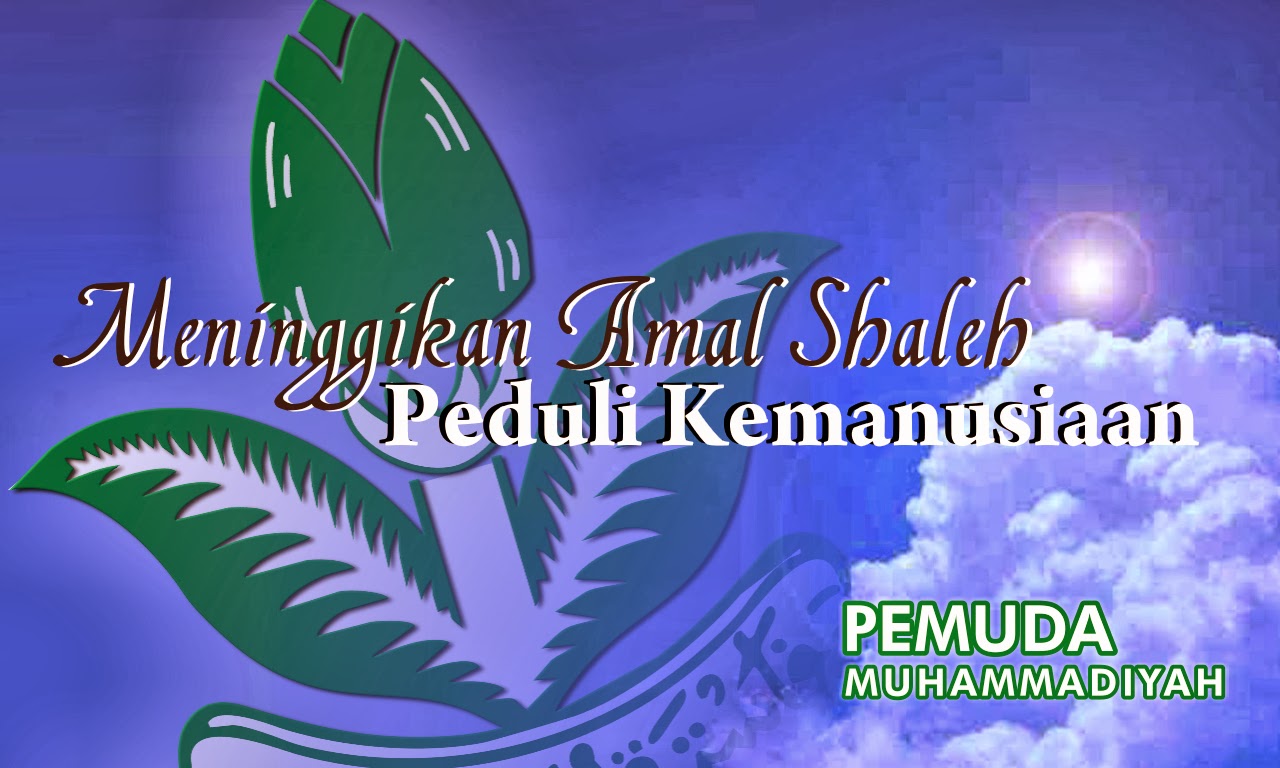 Download Wallpaper Pemuda Muhammadiyah - Wallpaper Muhammadiyah