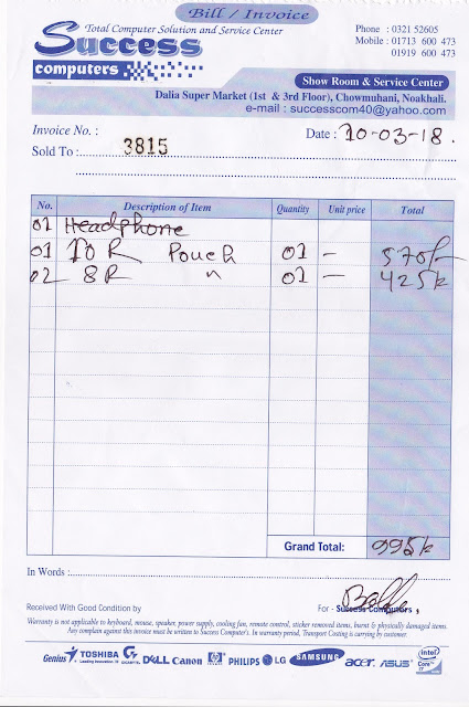 Cash mamo - Modina computer