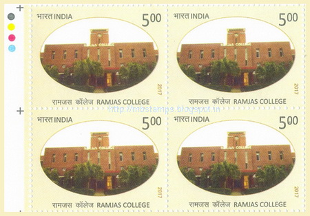 MB's Stamps of India: Ramjas College