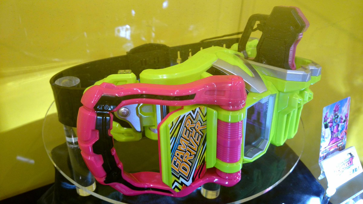 Kamen Rider EX-Aid - DX Gamer Driver First Look - JEFusion