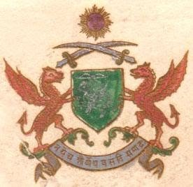 Great Indian Peoples: Rajput Symbols