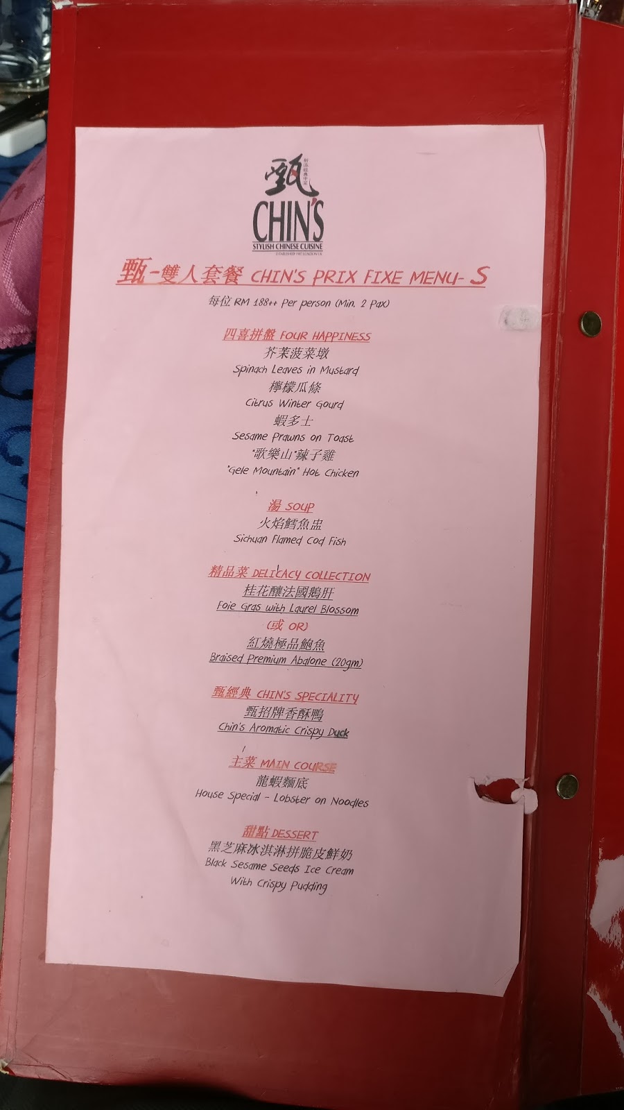 It's About Food!!: Chin's Stylish Chinese Cuisine 甄新派經典中菜 @ Church ...