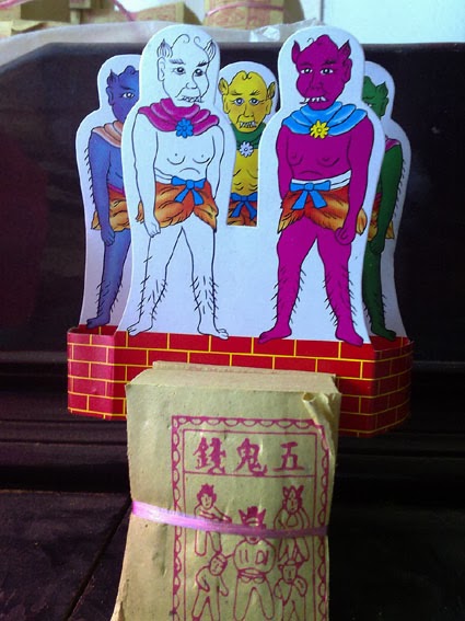 【國際正一道教學院資訊網】 International LSM Taoist Cultural Collegium: Pictures of ...