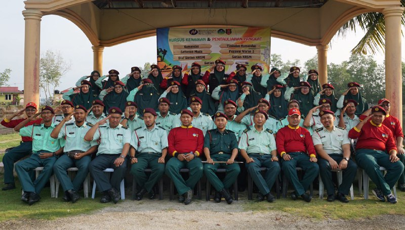 KADET REMAJA SEKOLAH (KRS) MUSLEH: KURSUS KENAIKAN PANGKAT PENGURUSAN ...