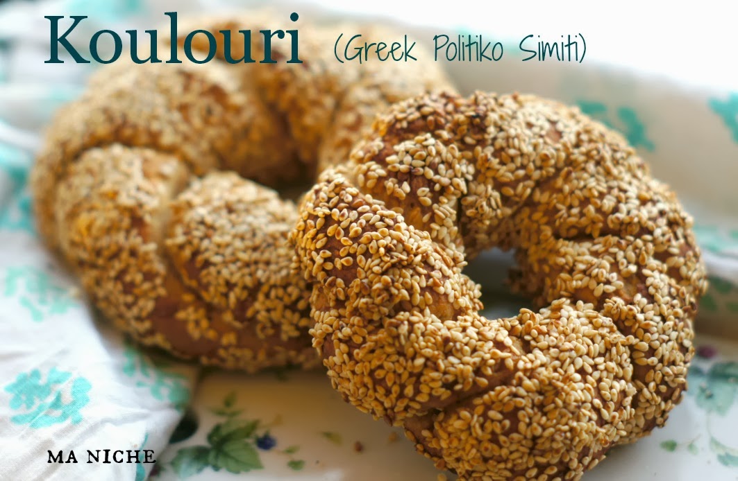 Ma Niche : Koulouri / Greek Politiko Simiti